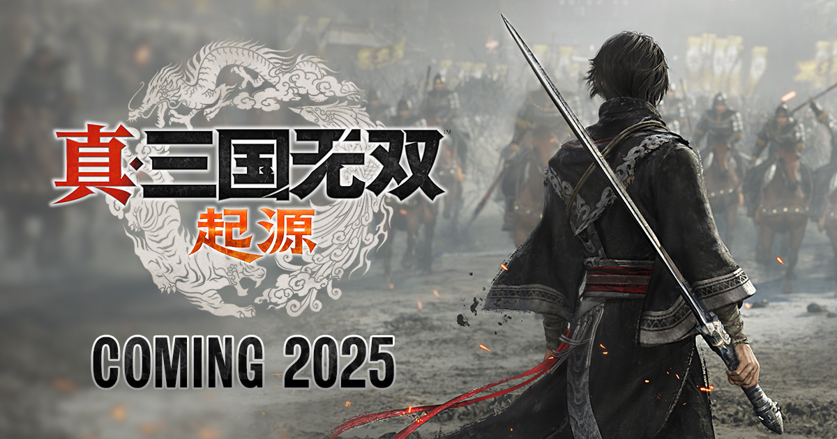 真・三国无双 起源